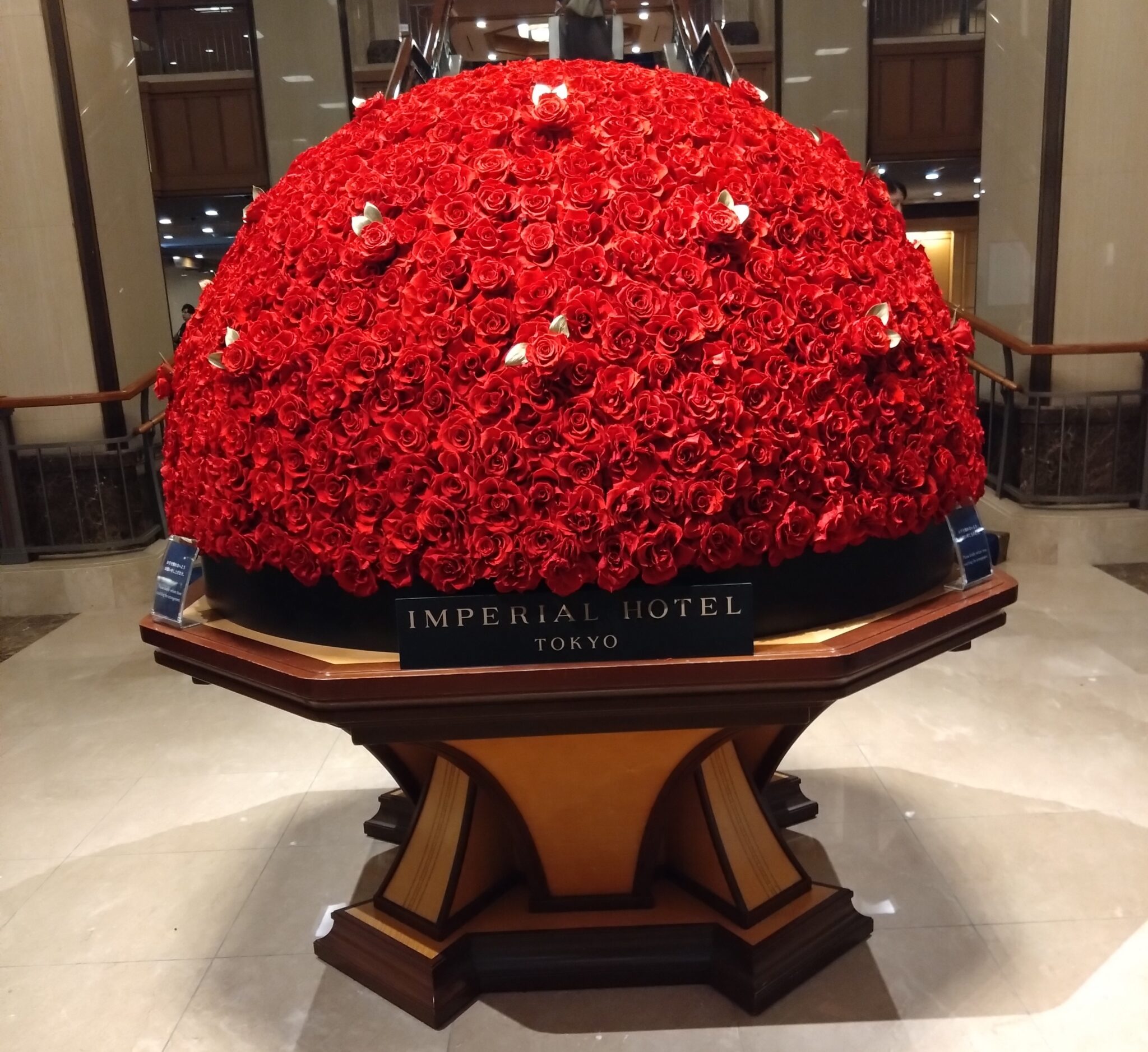 待ってました★SUN FAIR IN国際フォーラム | 魔女たちのバックステージ